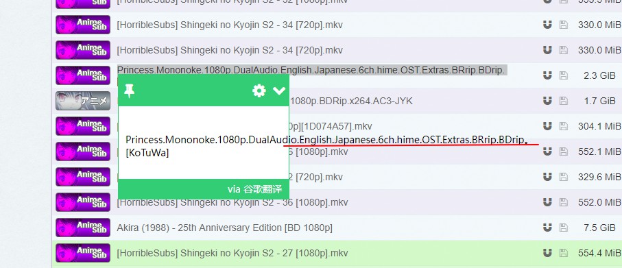 翻译框溢出？ · Issue #449 · hcfyapp/crx-selection-translate · GitHub