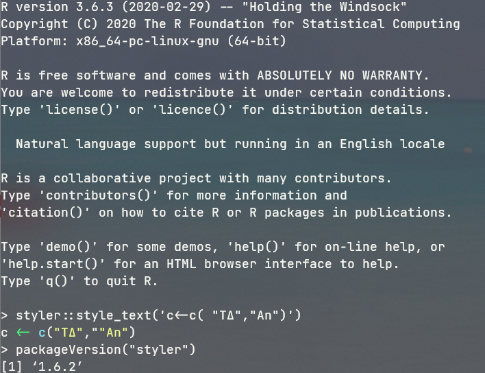 Weird Unicode involved output · Issue #897 · r-lib/styler · GitHub