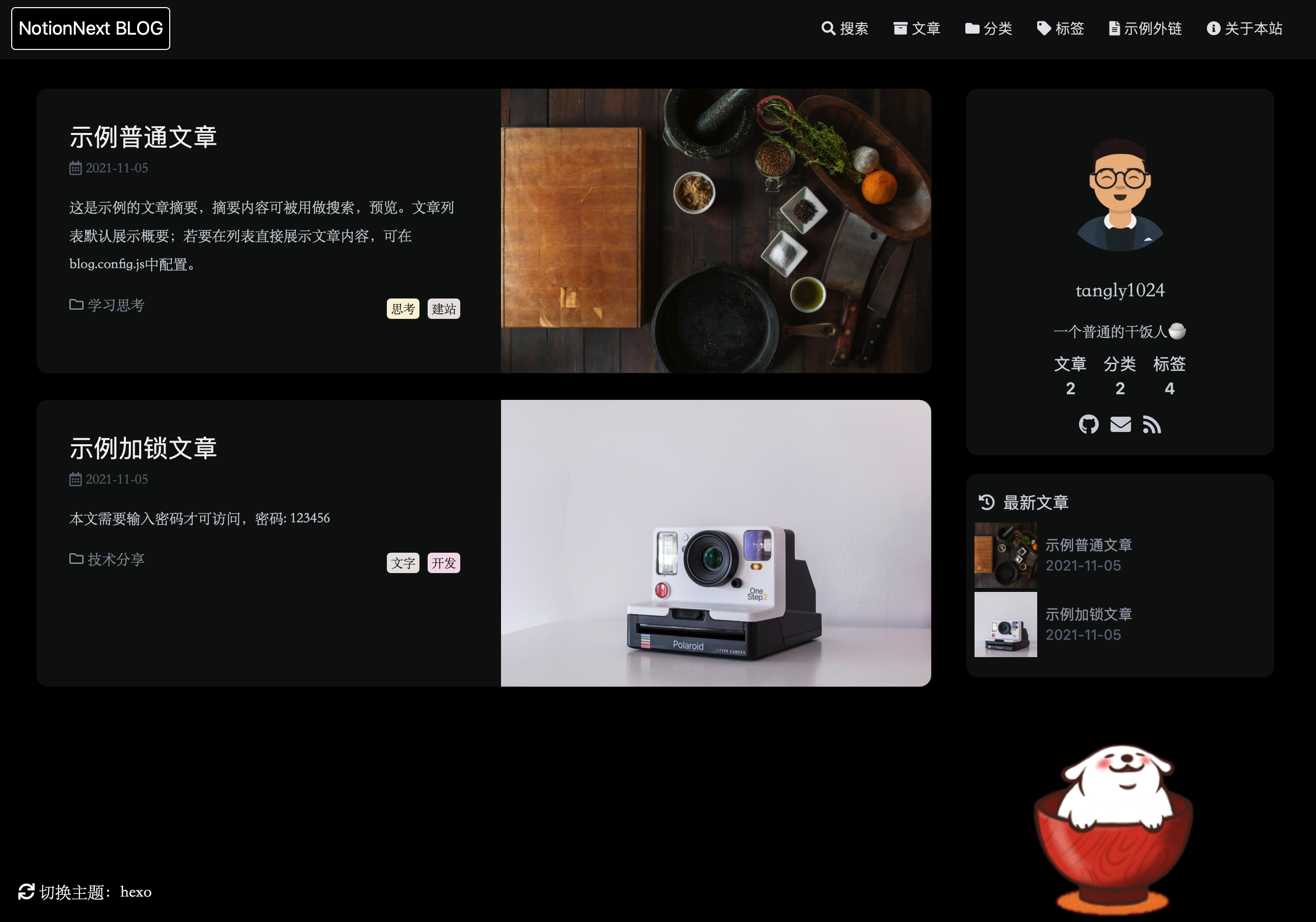 博客主题Hexo的dark mode能否换成dev community这种色调 · Issue #111 · tangly1024/NotionNext · GitHub