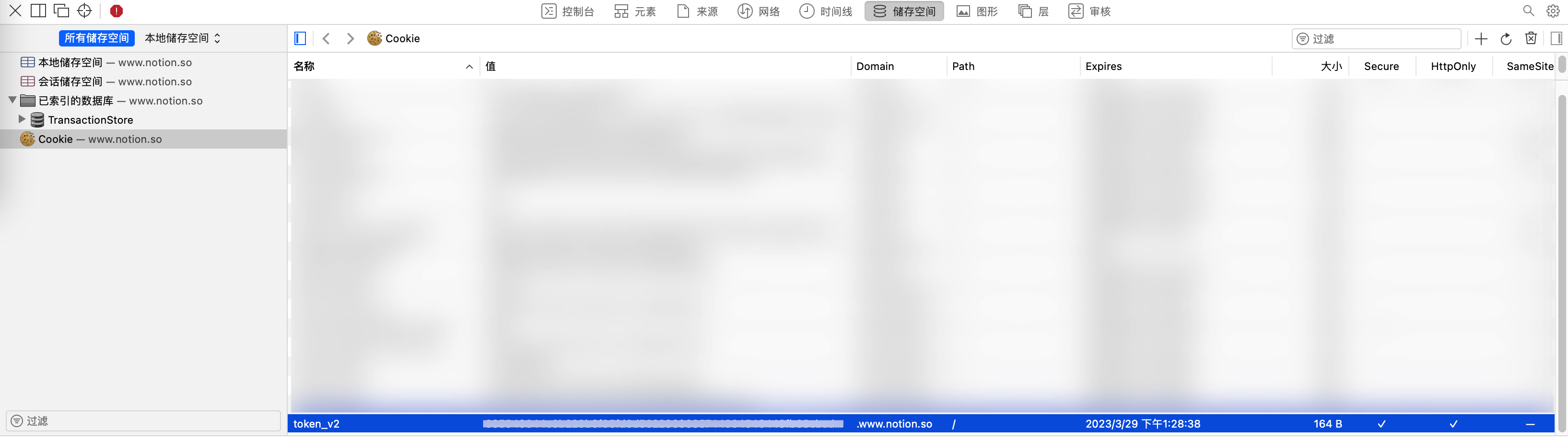 【导出静态HTML】能否支持静态html页面导出 · Issue #116 · tangly1024/NotionNext · GitHub