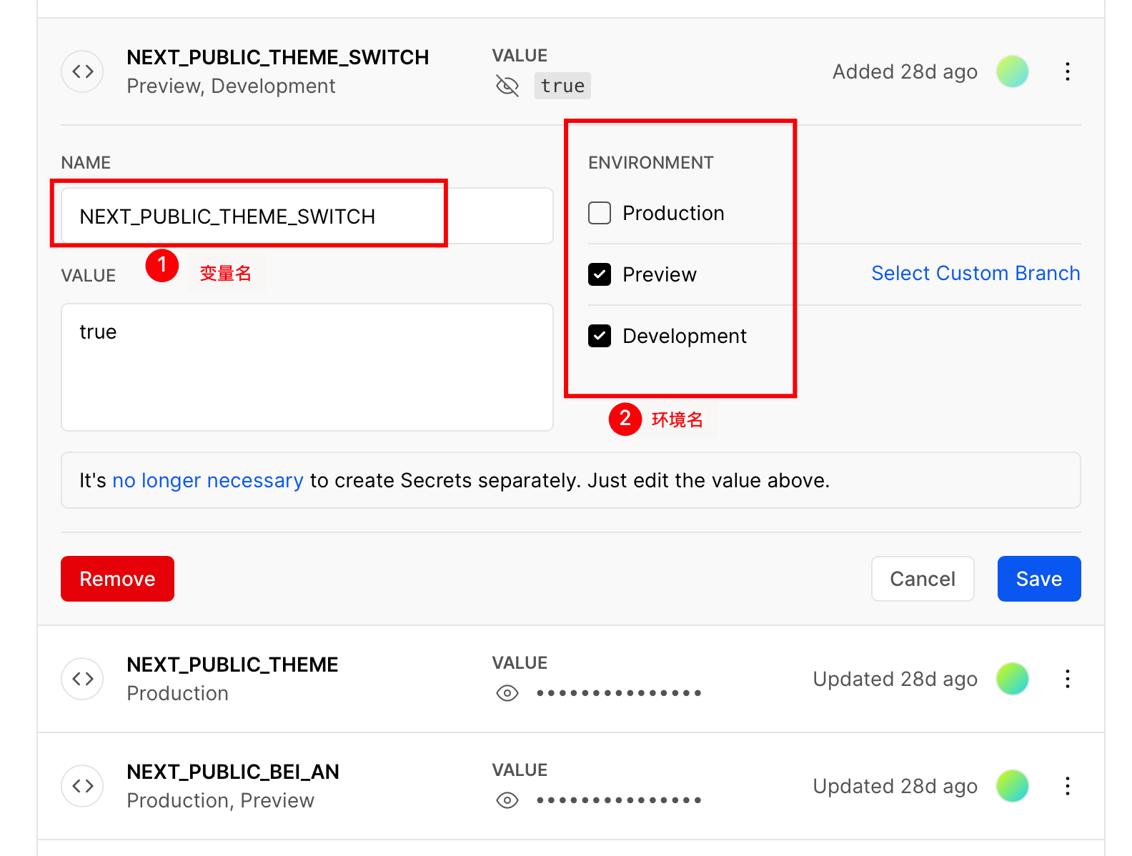 Fork后Vercel部署部分的环境变量不生效 · Issue #174 · tangly1024/NotionNext · GitHub