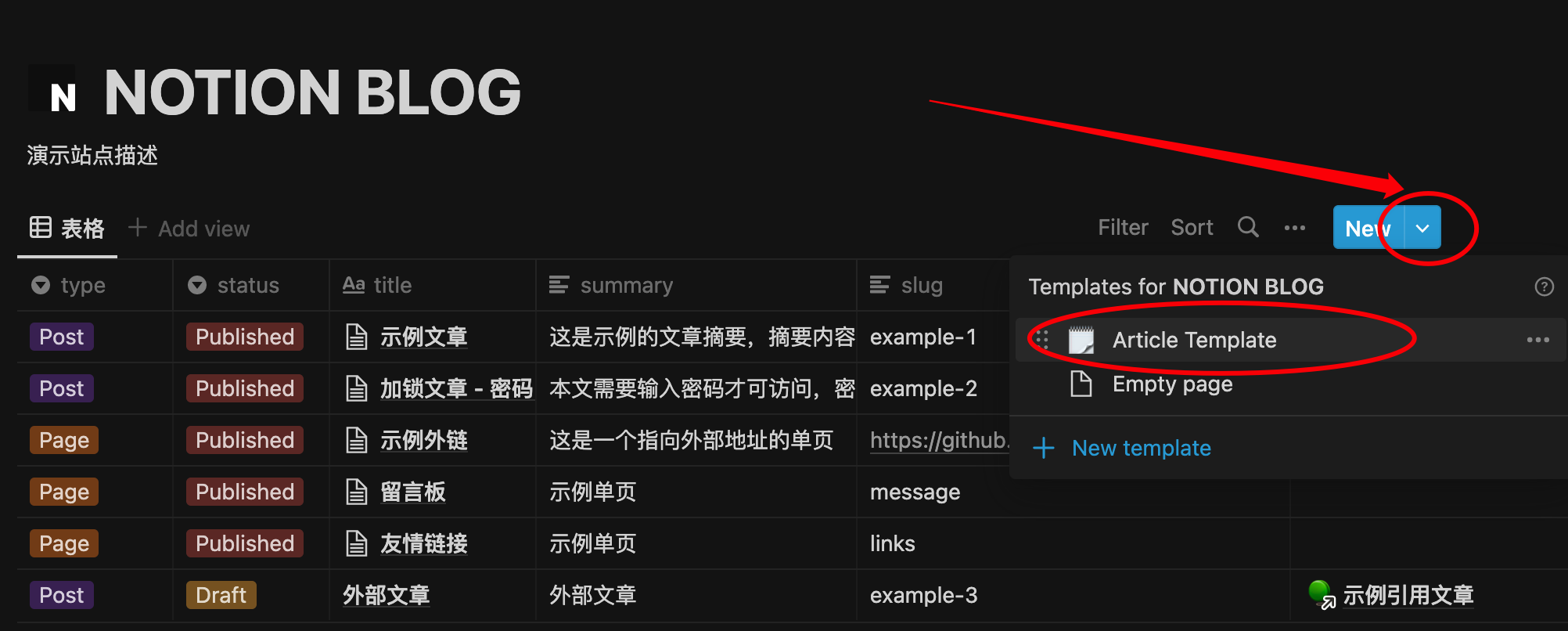 [部署及性能问题] 一改文件就部署出错 · Issue #237 · tangly1024/NotionNext · GitHub
