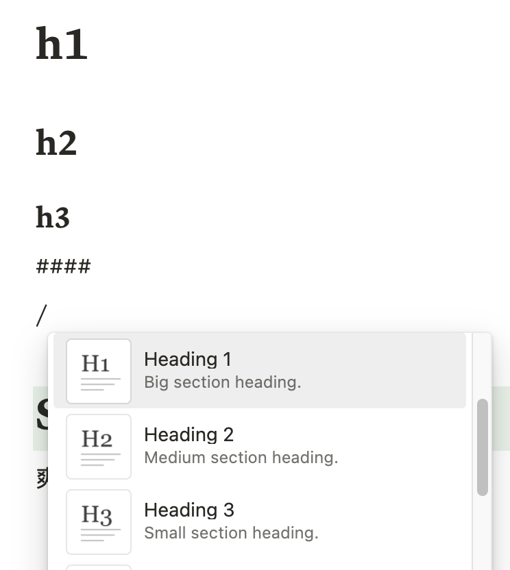 网页中不包含database，网页同样无法显示 · Issue #261 · tangly1024/NotionNext · GitHub