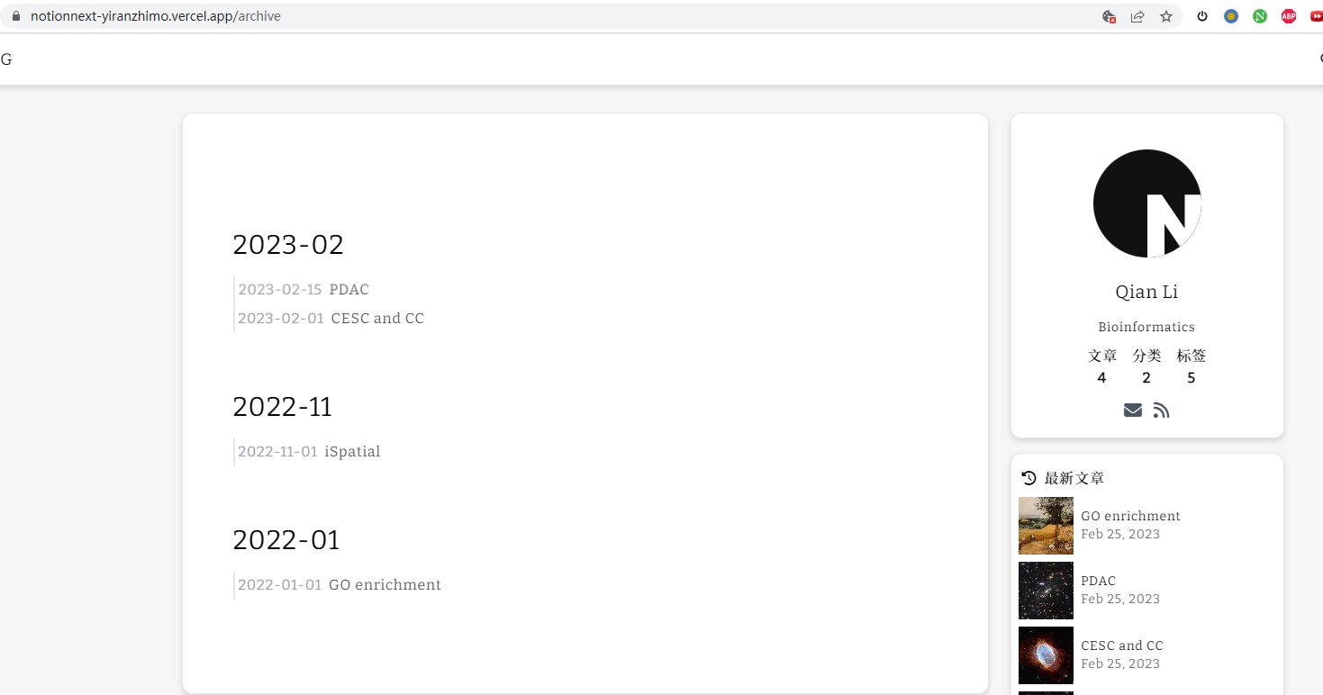 【数据有误】主页 / Search / Archive 页面文章数、目录数、标签数不一致 · Issue #800 · tangly1024/NotionNext · GitHub