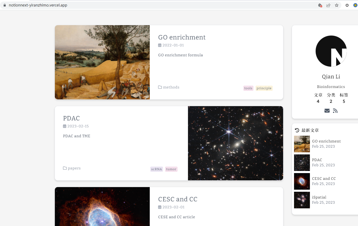 【数据有误】主页 / Search / Archive 页面文章数、目录数、标签数不一致 · Issue #800 · tangly1024/NotionNext · GitHub
