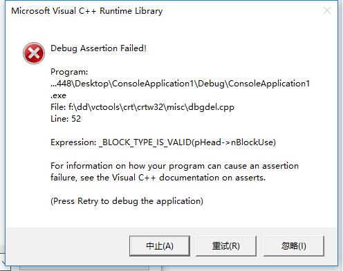 Memory leak problem · Issue #299 · ceres-solver/ceres-solver · GitHub