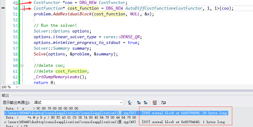 Memory leak problem · Issue #299 · ceres-solver/ceres-solver · GitHub