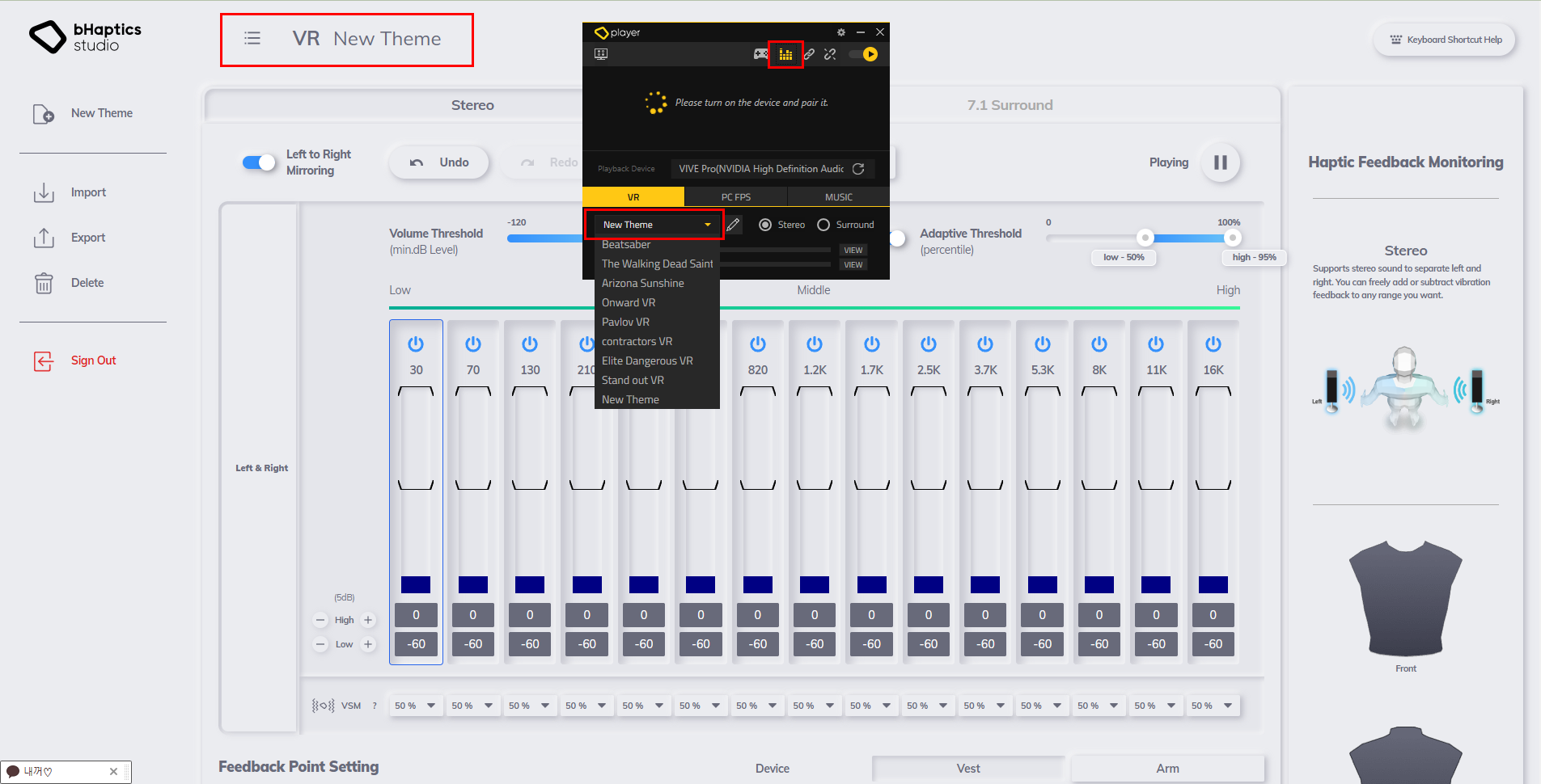[비햅틱스 SDK 문의] Bhaptics studio에 관한 질문입니다. · Issue #204 · bhaptics/haptic-library · GitHub