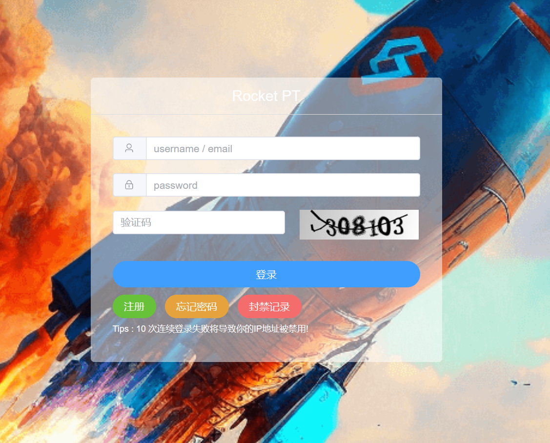登录页面讨论 · Issue #5 · RocketPT/rocket-ui · GitHub
