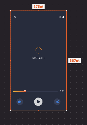 How to give design draft size dynamically for different screens , like for android mobile ...