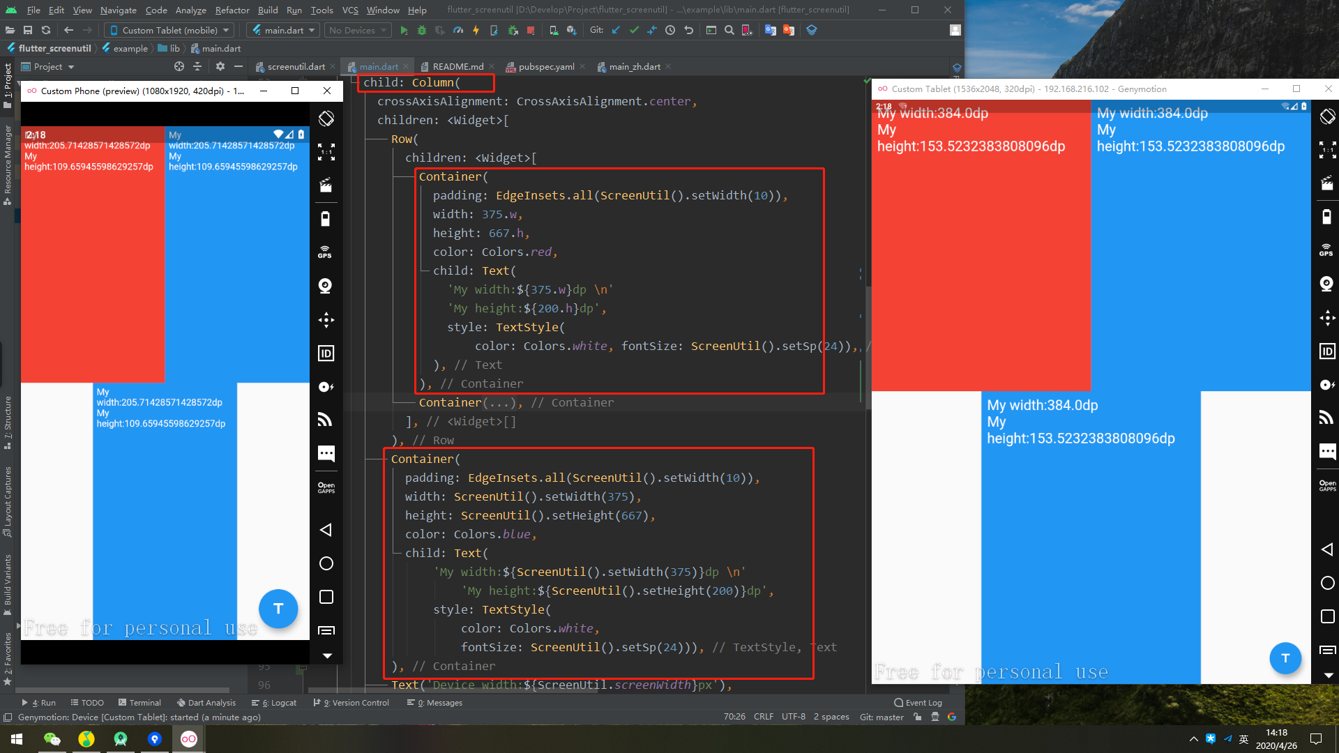 平板适配问题 · Issue 107 · Openflutter Flutter Screenutil · Github