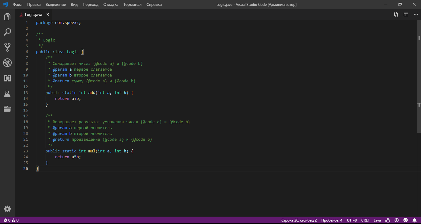 Иероглифы в подсказке · Issue #68087 · microsoft/vscode · GitHub
