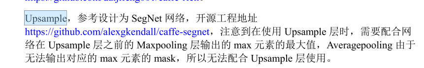 caffe的upsample层和海思的upsample层不一致 · Issue #5 · Hsdxm/hisi-yolov5 · GitHub