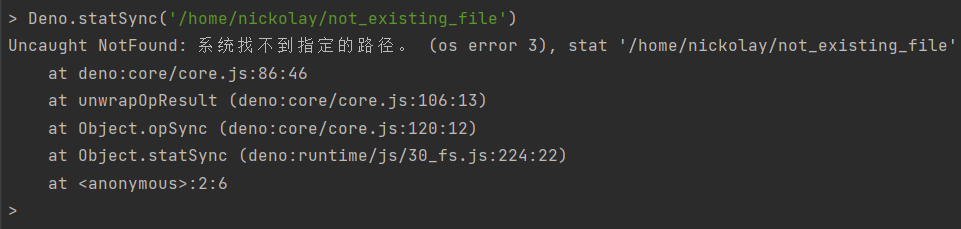 Improve the error message from `stat/statSync` · Issue #10553 · denoland/deno · GitHub