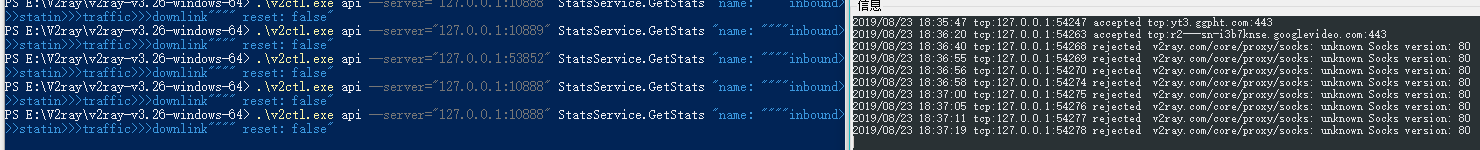 v2ctl 连接被拒绝 · Issue #1859 · v2ray/v2ray-core · GitHub