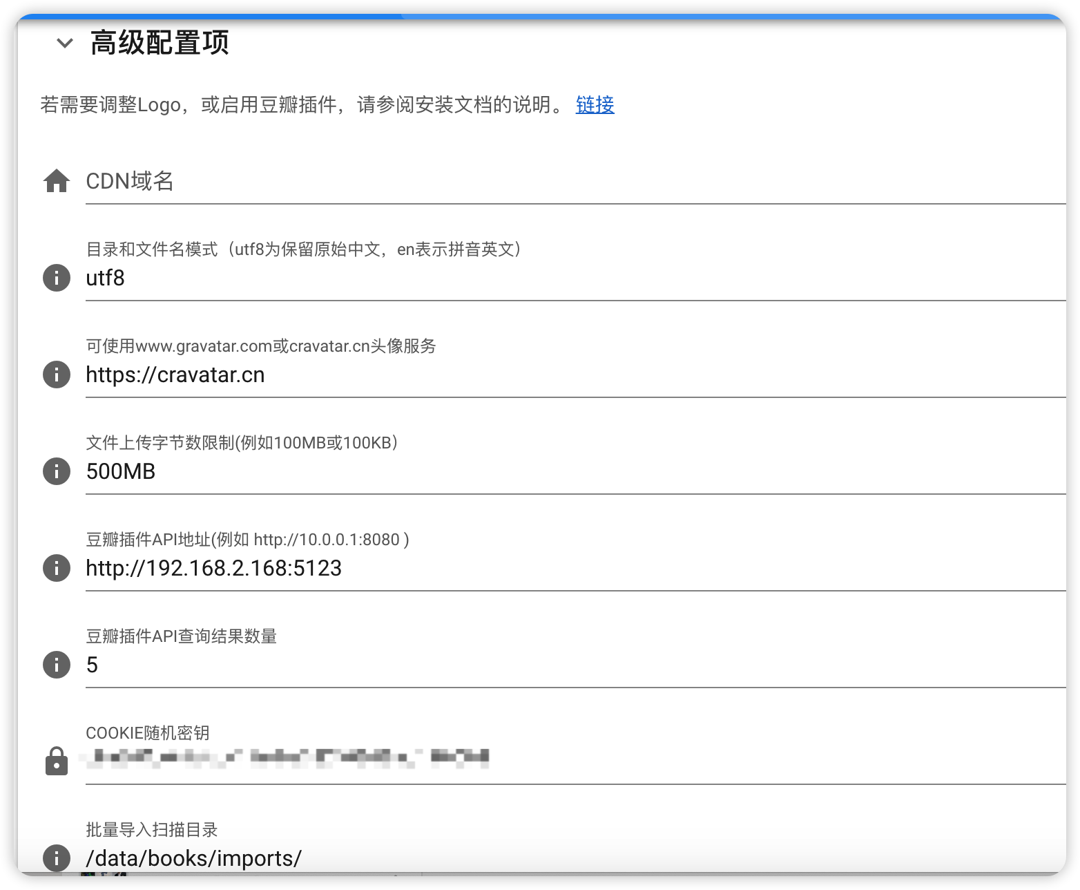 【已解决,第二天恢复了】豆瓣无法刮削,只显示百度百科 · Issue #296 · Talebook Talebook · Github