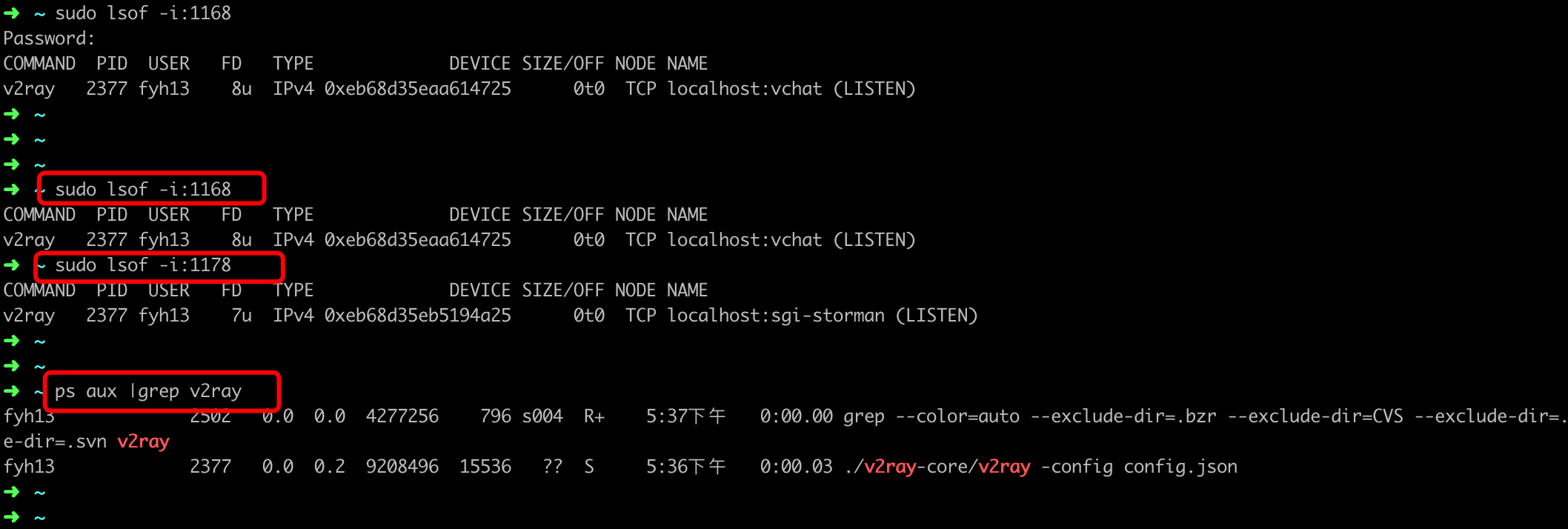 一切好像都正常，但是连不上外网 · Issue #984 · yanue/V2rayU · GitHub