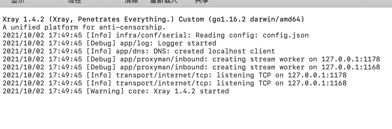 一切好像都正常，但是连不上外网 · Issue #984 · yanue/V2rayU · GitHub