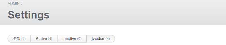 Separating scopes by groups is not working. · Issue #5497 · activeadmin/activeadmin · GitHub
