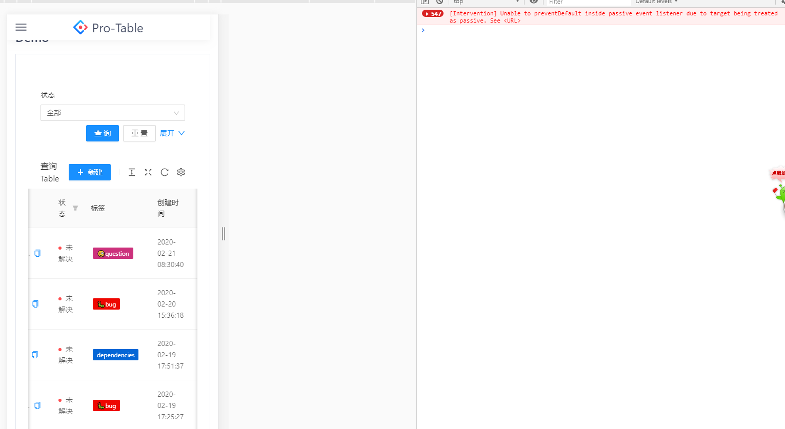 🐛[BUG]移动端进行滚动的时候,控制台出现大量错误 · Issue #156 · ant-design/pro-table · GitHub