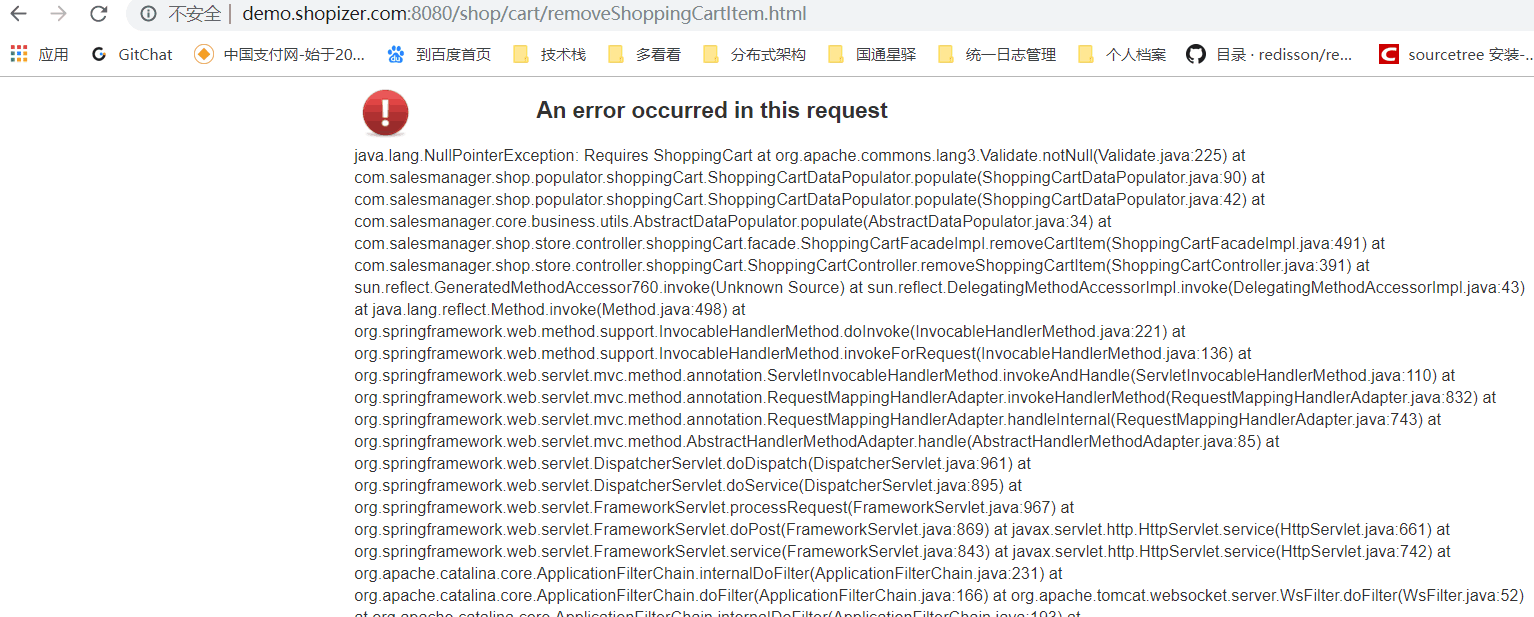 Delete the last item in shopping cart · Issue #350 · shopizer-ecommerce/shopizer · GitHub