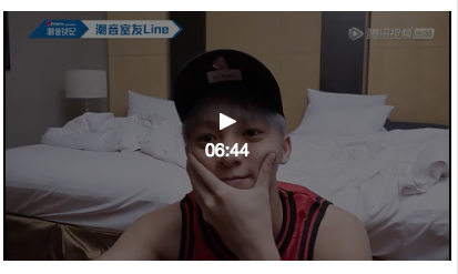 请问如何支持腾讯视频？ · Issue #3 · qwqoffice/html2wxml · GitHub
