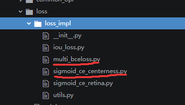 About centerness_loss and bce_loss · Issue #151 · megvii-research/video_analyst · GitHub
