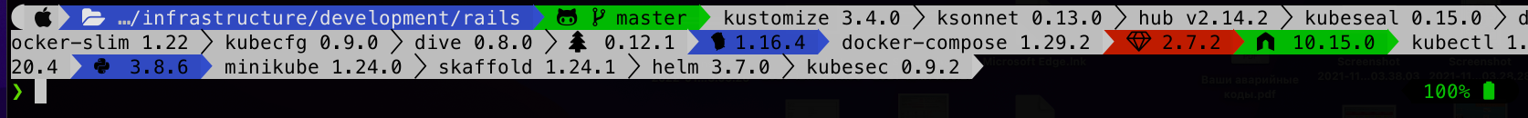 [BUG] Asdf + Ruby do not show version on the right side · Issue #1725 · romkatv/powerlevel10k ...