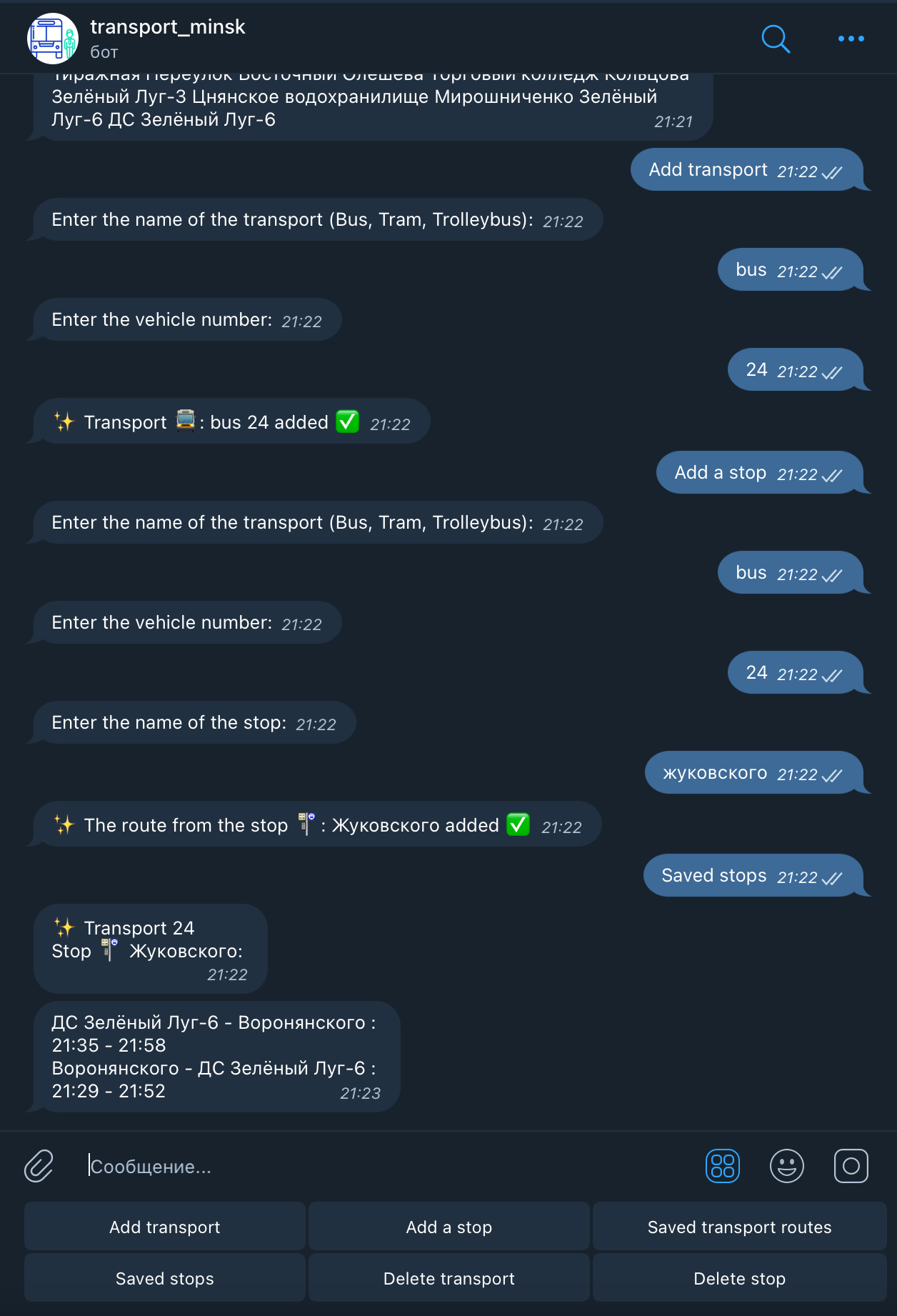 GitHub - Salavei/transport_api_and_bot: Telegram bot and Api about the ...