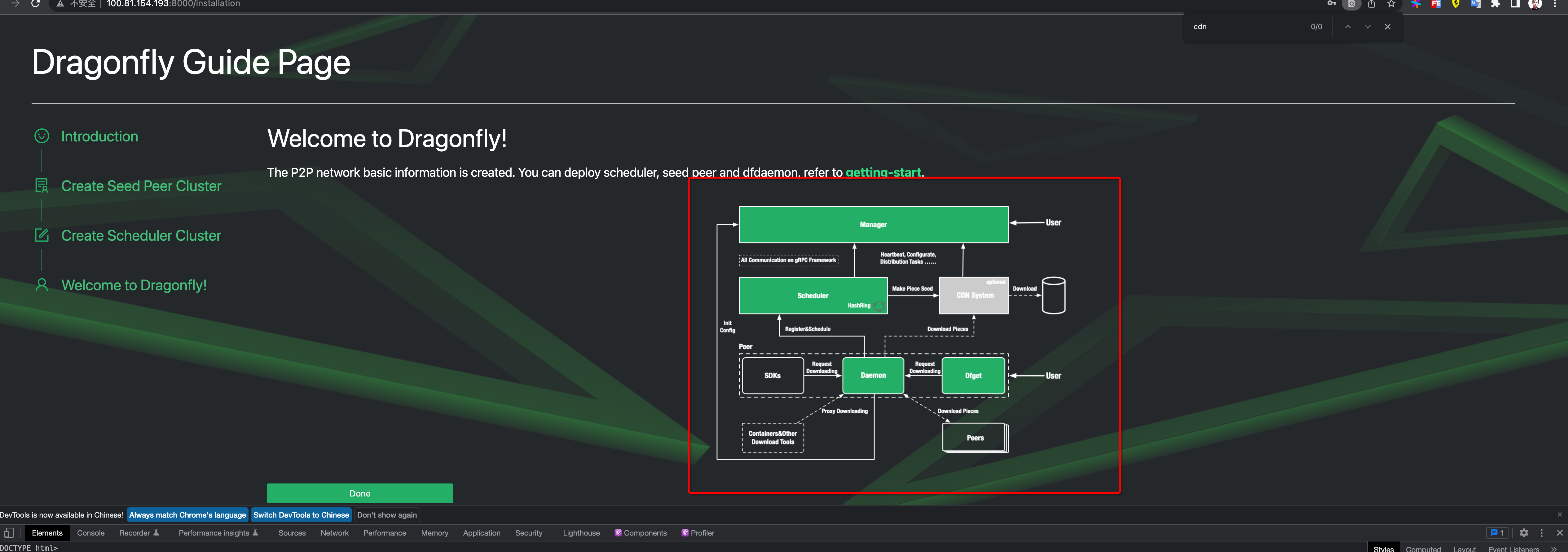 v2.0.3 · Issue #35 · dragonflyoss/console · GitHub