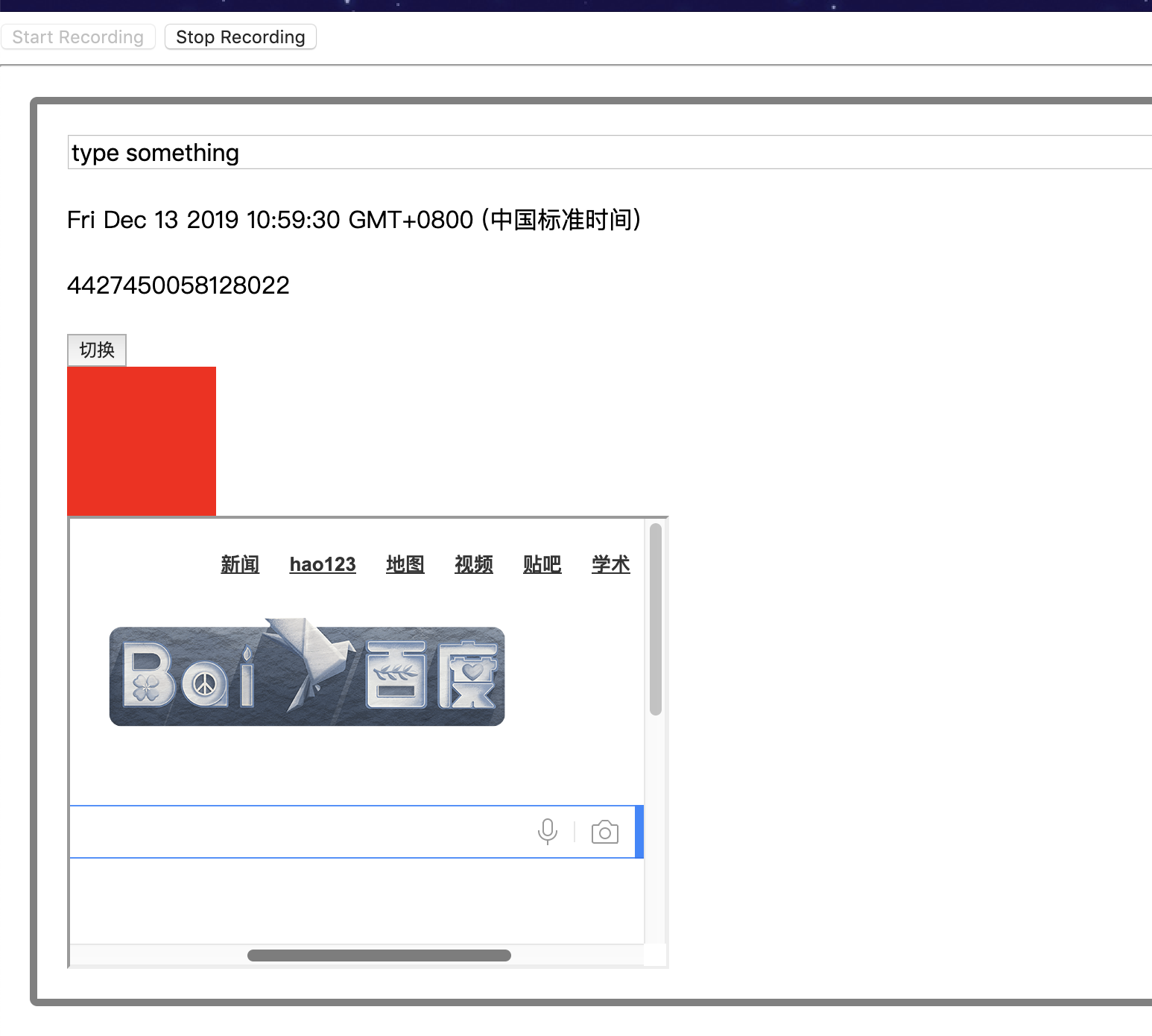 with HTML Element Recording，how can i record the contents of the iframe · Issue #89 · muaz-khan ...