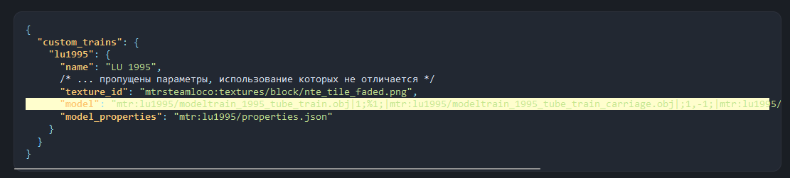 Highlighted lines in blocks are too bright in dark mode. · Issue #593 · StarCitizenTools ...