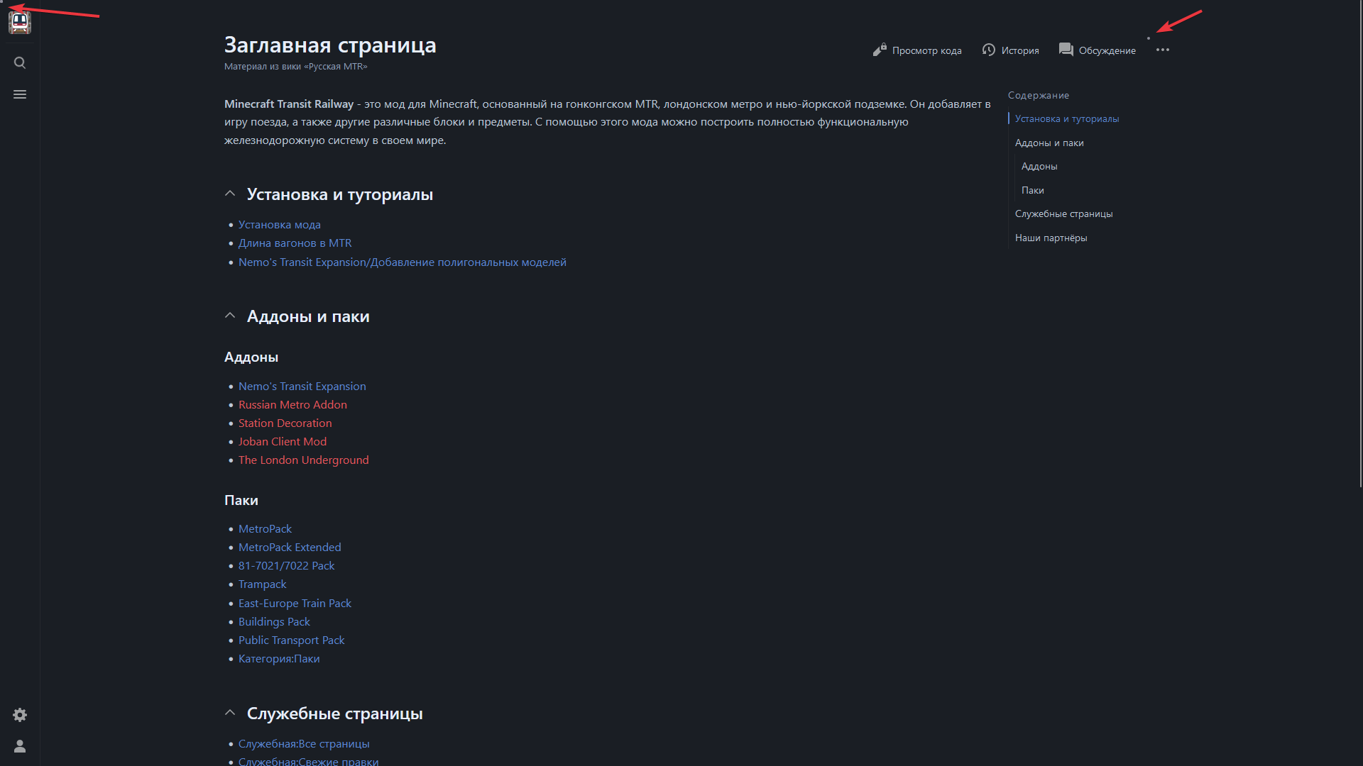 Strange dots in Firefox · Issue #689 · StarCitizenTools/mediawiki-skins-Citizen · GitHub