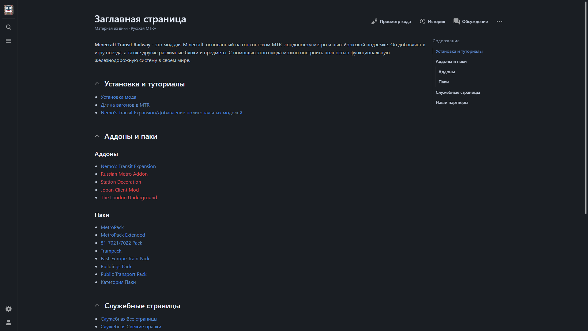 Strange dots in Firefox · Issue #689 · StarCitizenTools/mediawiki-skins-Citizen · GitHub
