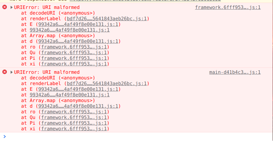 View Details Throws Unexpected Error · Issue 848 · Umami Software