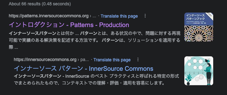 Japanese patterns in gitbook don't get indexed by Google · Issue #490 · InnerSourceCommons ...