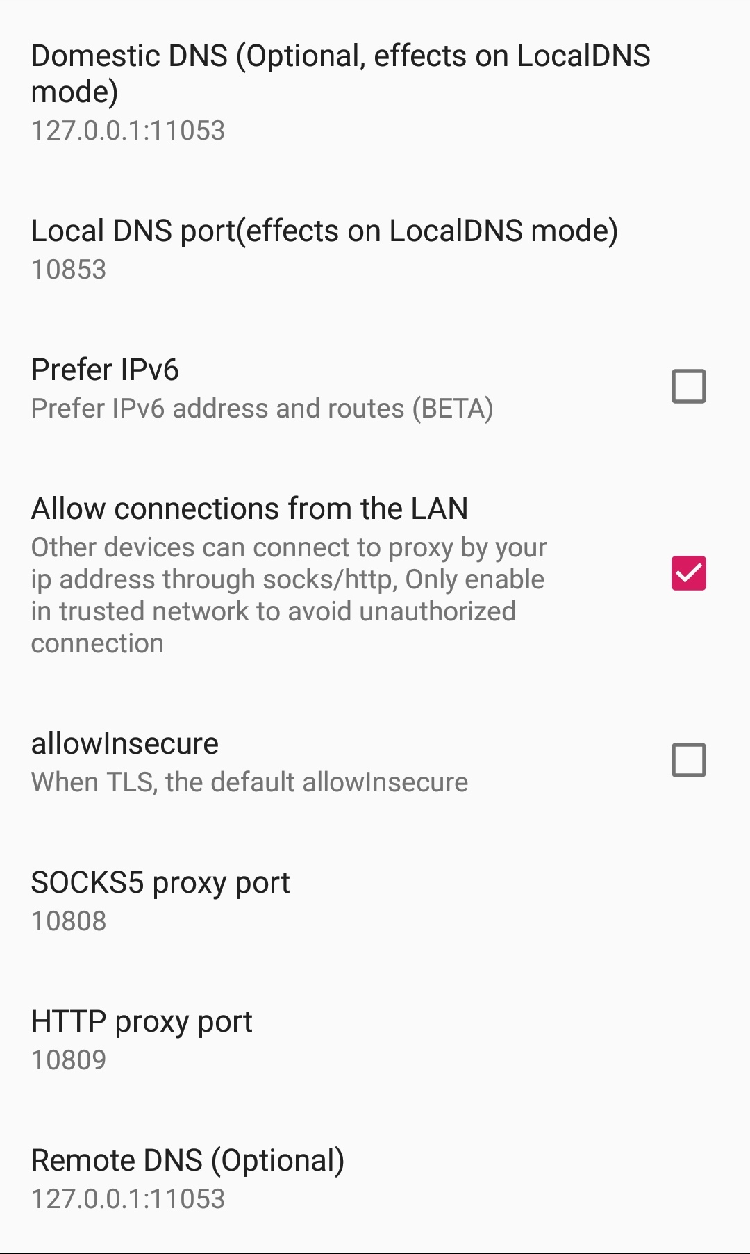 [feature]使用标准DNS服务器时可以指定端口 · Issue #485 · 2dust/v2rayNG · GitHub