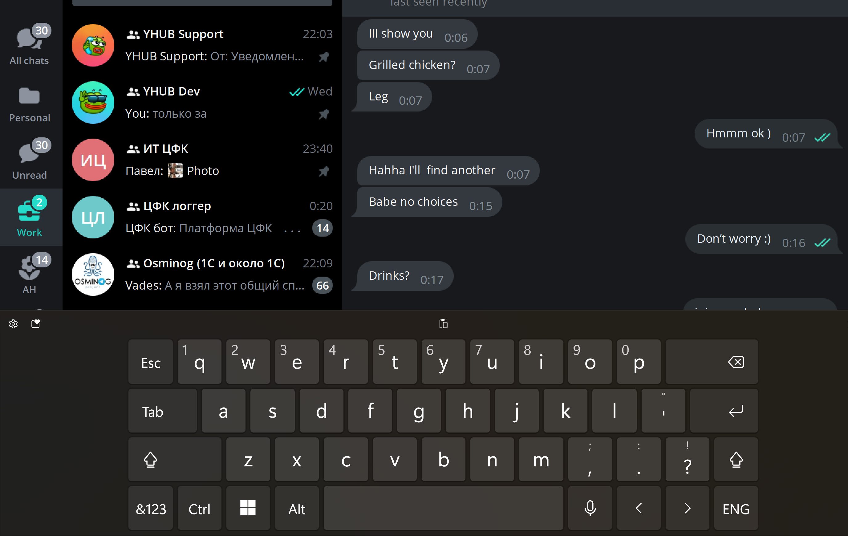 Windows onscreen touch keyboard hiding input field in landscape orientation · Issue #26507 ...