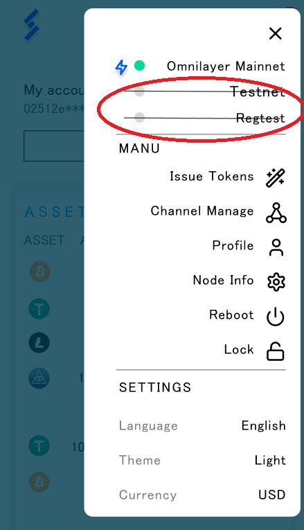 If the network cannot be switched in the app, then the corresponding options in the menu should ...