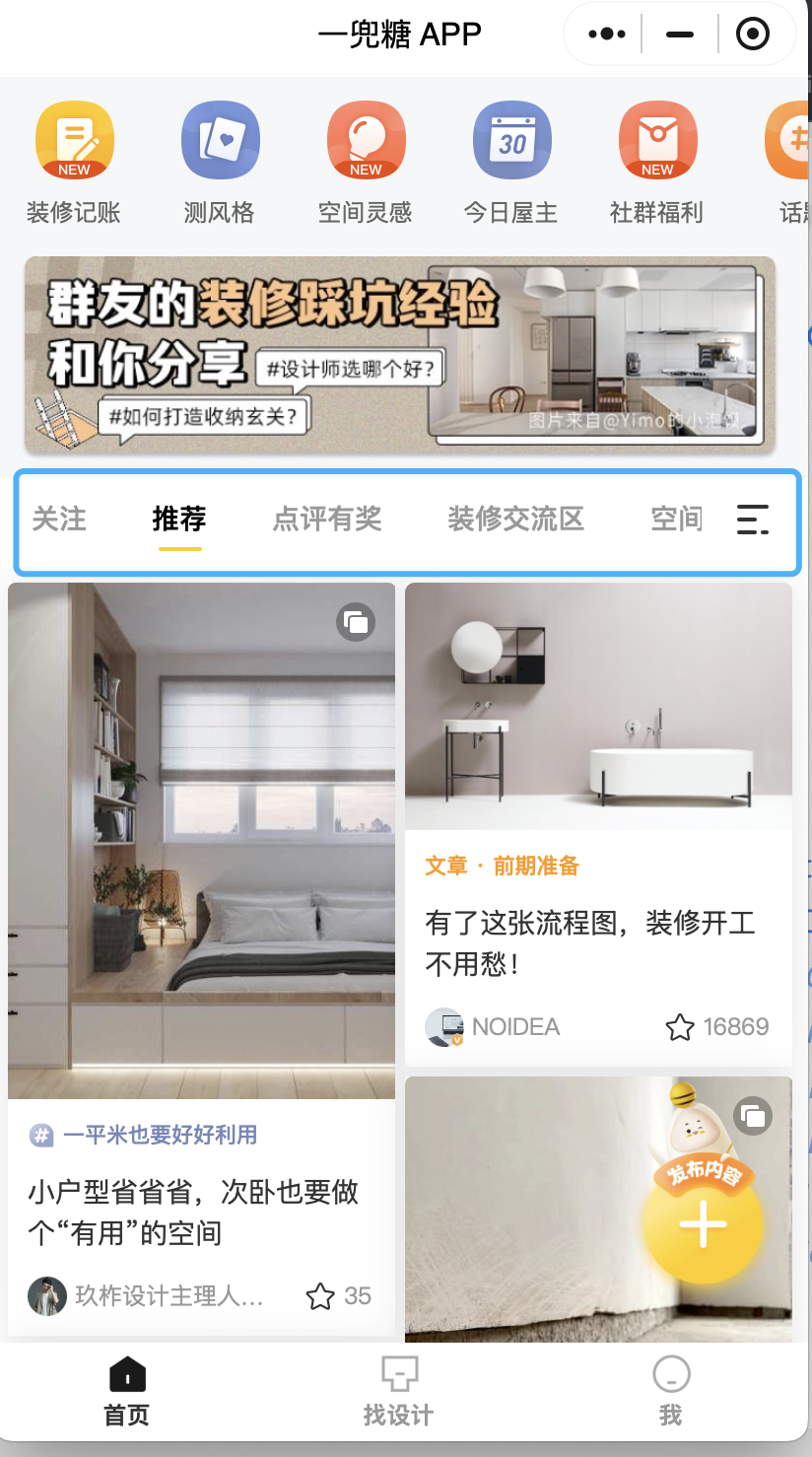 这个功能的前端代码可以贡献出来吗？ · Issue #368 · mpflutter/mpflutter · GitHub