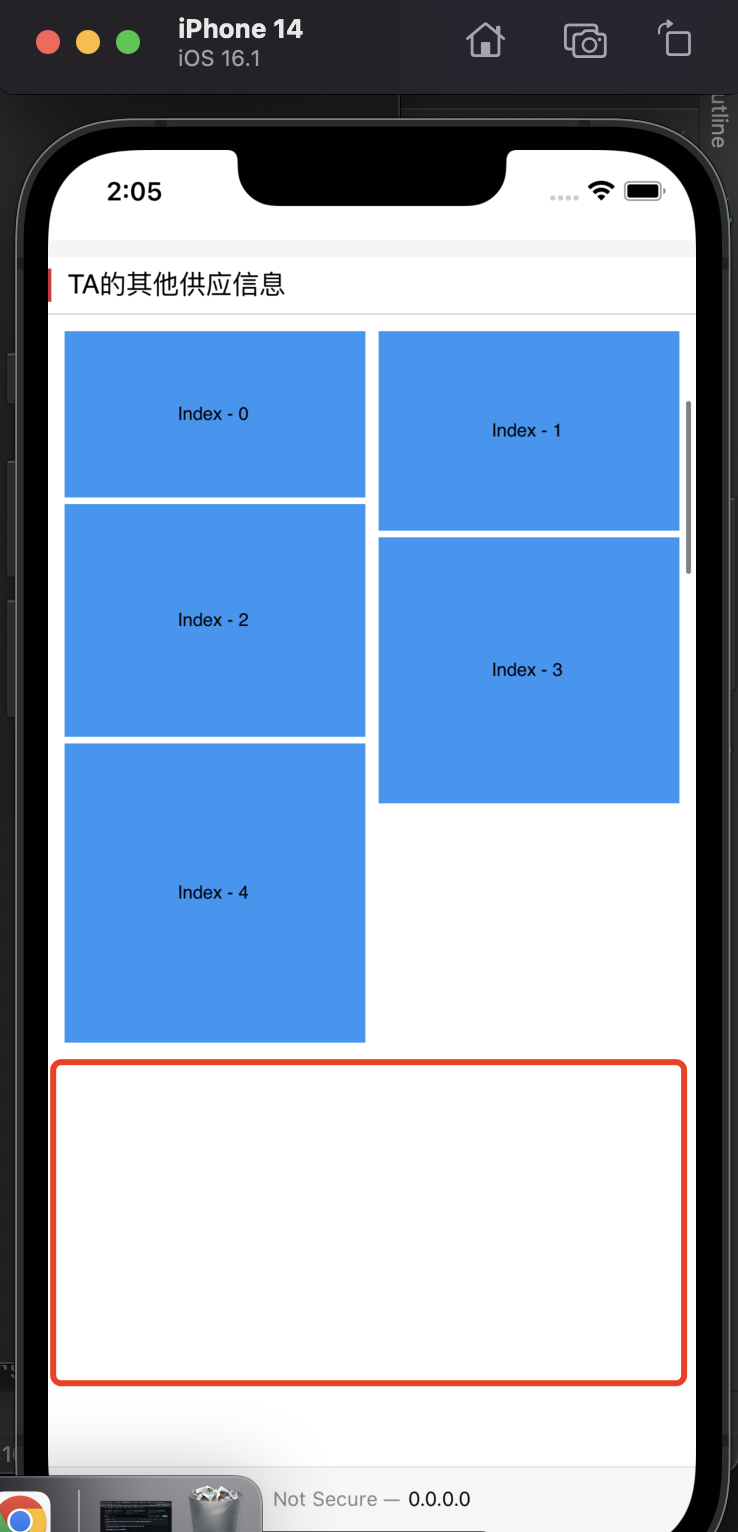 SingleChildScrollView嵌套->Column在嵌套->WaterfallView，然后WaterfallView控制为1个数量时会多出很多高度，求解 · Issue #393 ...