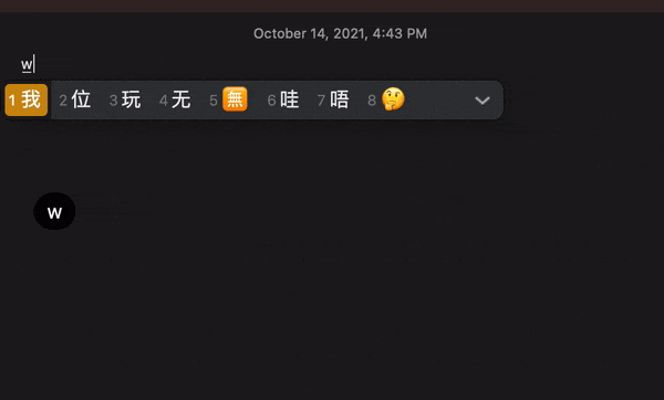 [macOS] IME backspace fails to ignore decorational spaces · Issue #91861 · flutter/flutter · GitHub