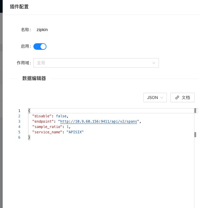 bug: error when using the zipkin plugin · Issue #5609 · apache/apisix · GitHub
