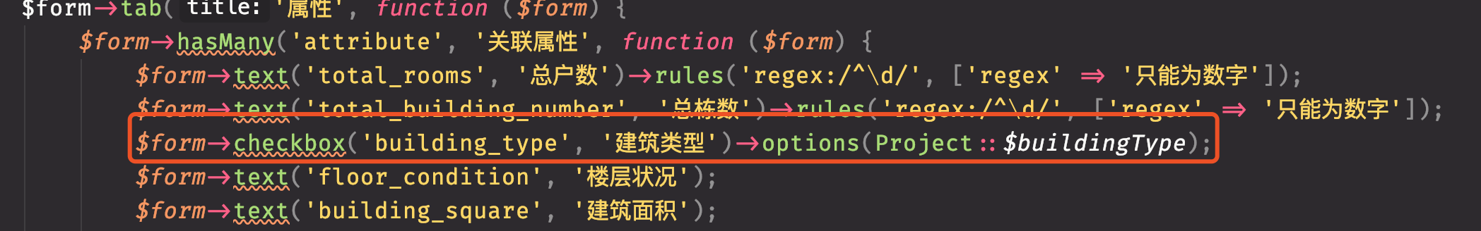在hasmany的时候 数据库是分割的一个字段的数据 Checkbox无法触发修改器 无法正确存值 · Issue 3021 · Z Songlaravel Admin 8831