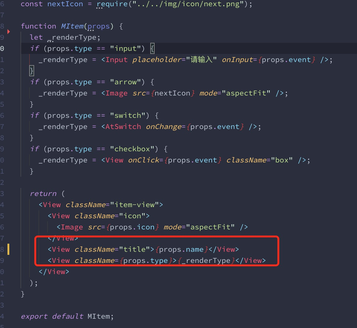 通过props渲染时，没有渲染相应的值 · Issue #3117 · NervJS/taro · GitHub