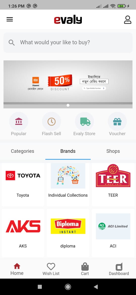 Github Sajibsaj66 Evaly E Commerce App