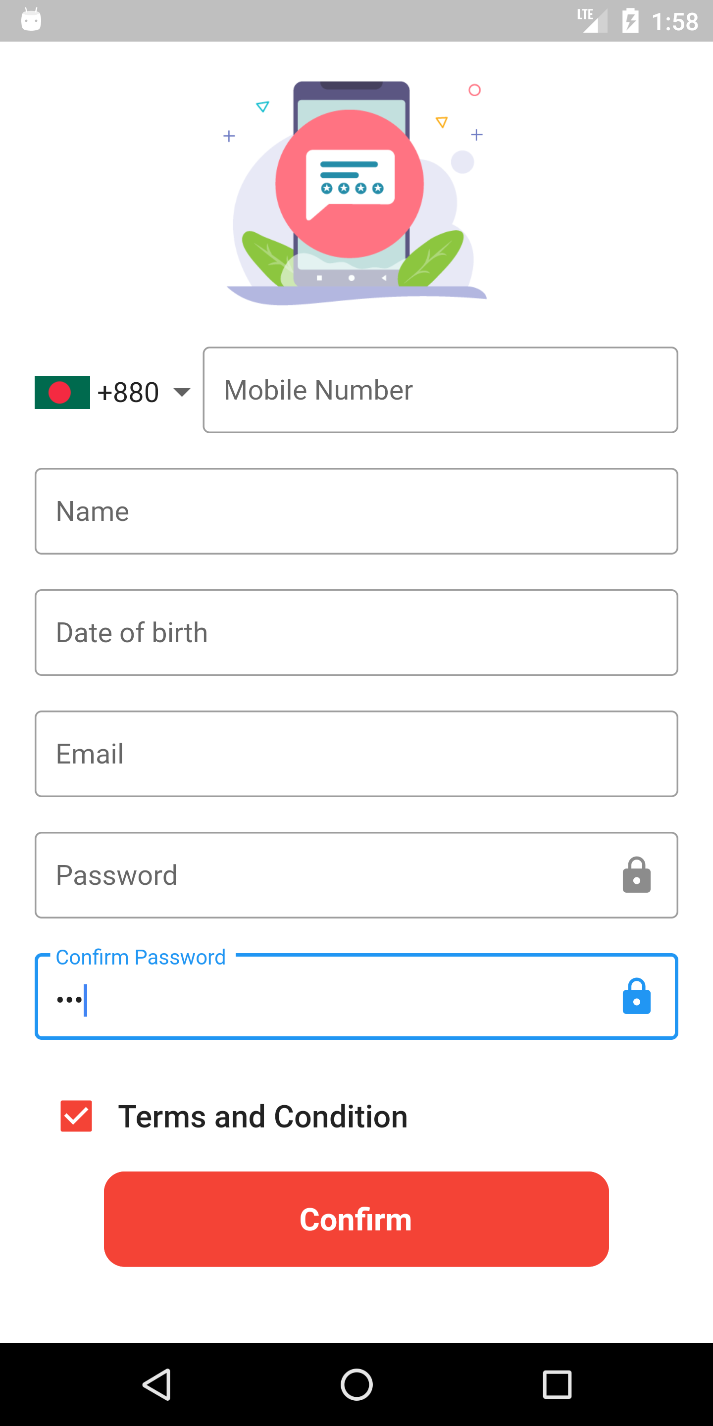 GitHub - sajibsaj66/Weva_APP