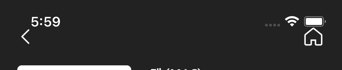 On iPhone 12, Header works incorrectly. · Issue #2657 · react-native ... On iPhone 12, Header works incorrectly. · Issue #2657 · react-native ...