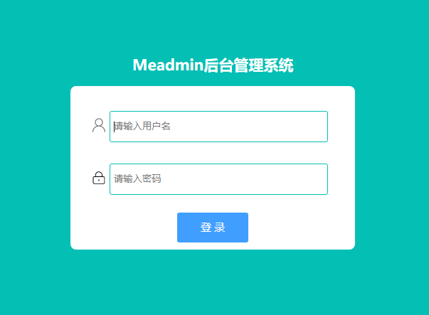 GitHub - QcCoding/Qc.MeadminSdk: Qc.MeadminSdk 是一个使用 asp.net core + vue 构建的前后端半分离管理系统解决方案，开箱即用 ...