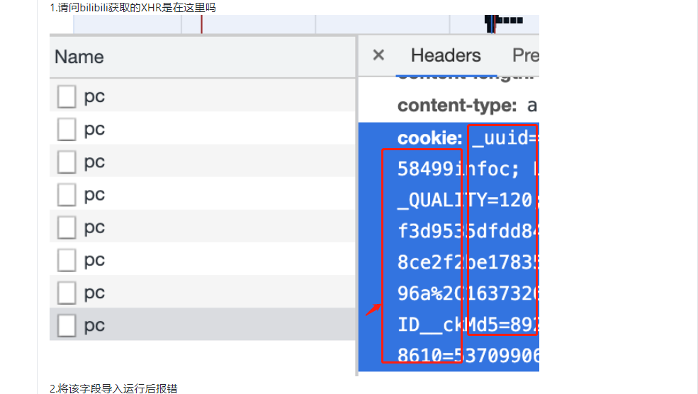 bilibili 抓取失败 · Issue #15 · yihong0618/GitHubPoster · GitHub